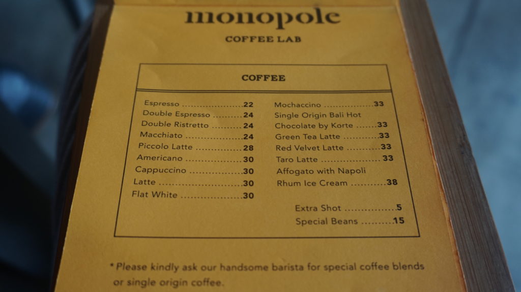 Monopole Coffee Lab – Surabaya, Indonesia – Nakanari